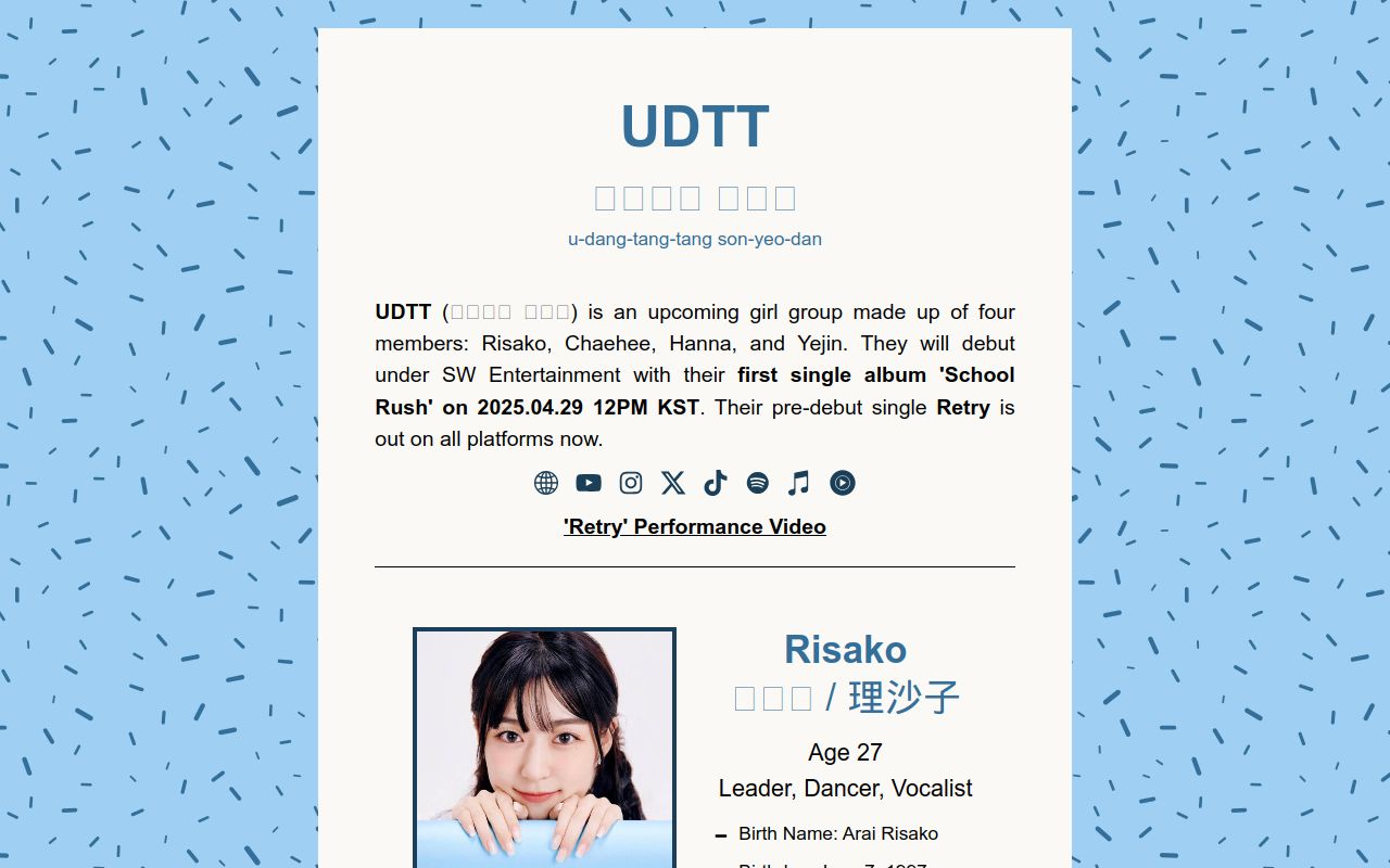 About UDTT!